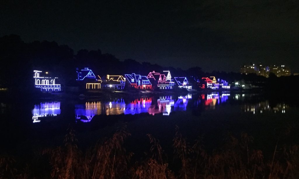 New Light Display Unveiled at Boathouse Row - Temple Update